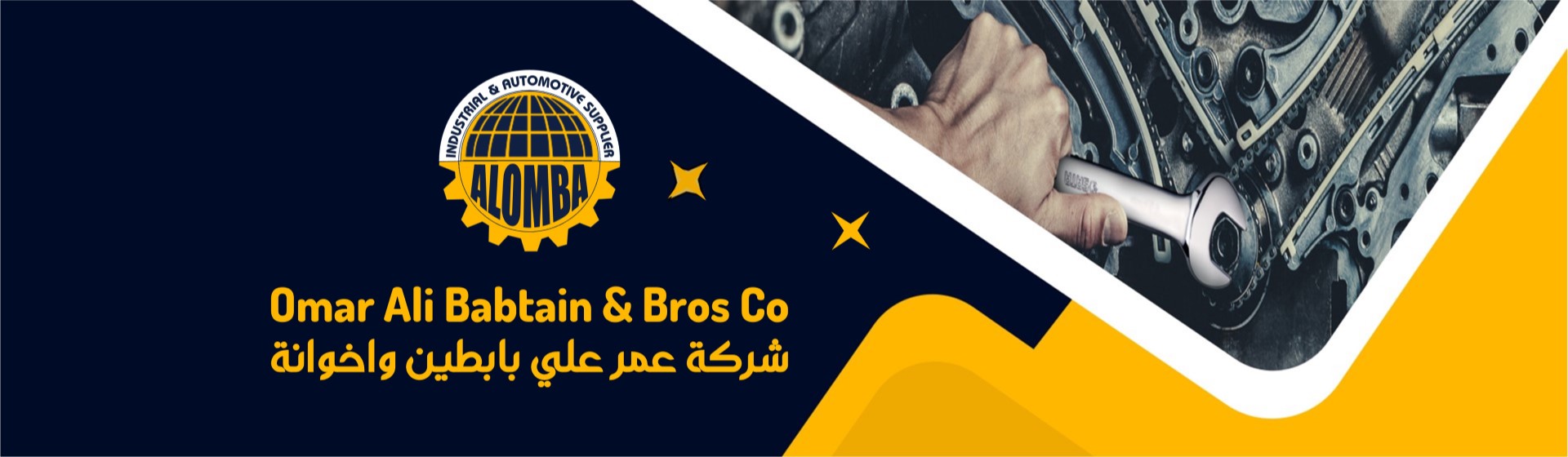 Omar Ali Babtain & Bros Co., Finest Tools Brand @ Best Price